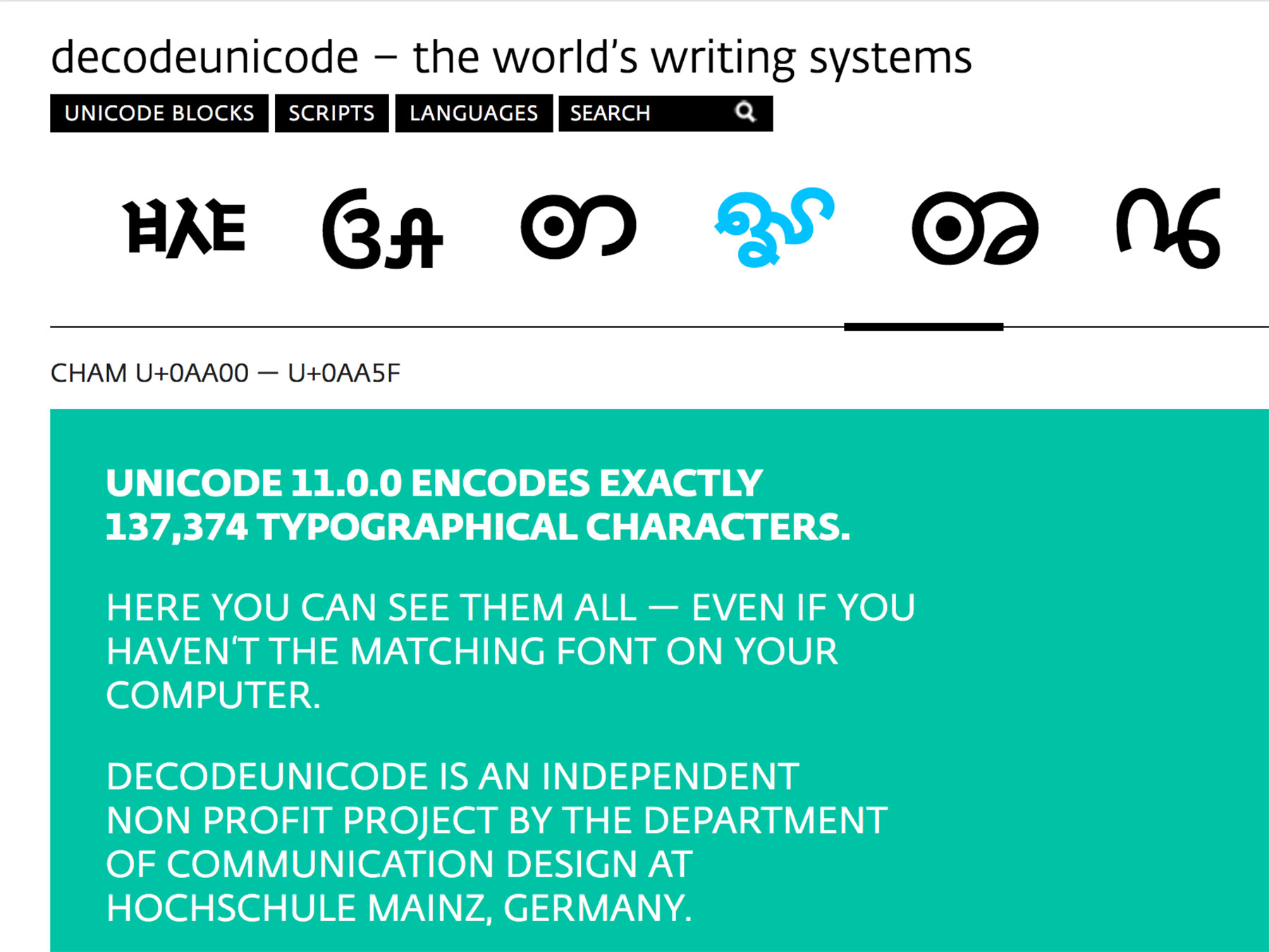 Atelier Jérôme Knebusch